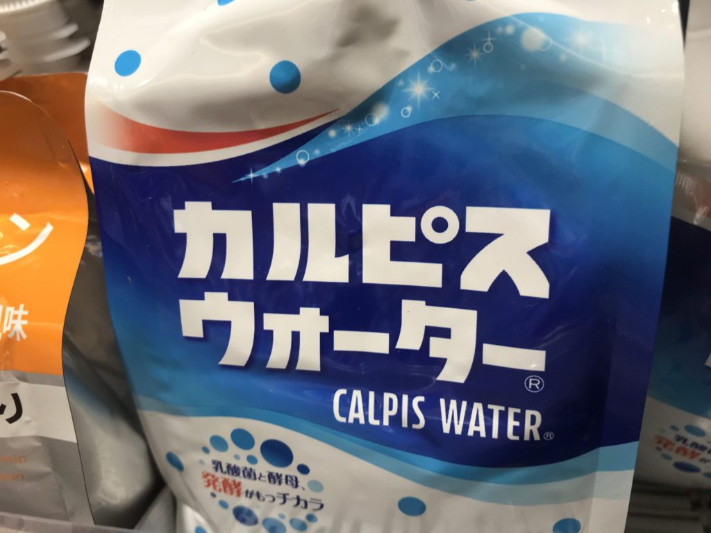 The linguistic challenge of localizing brand names for China or Japan ...